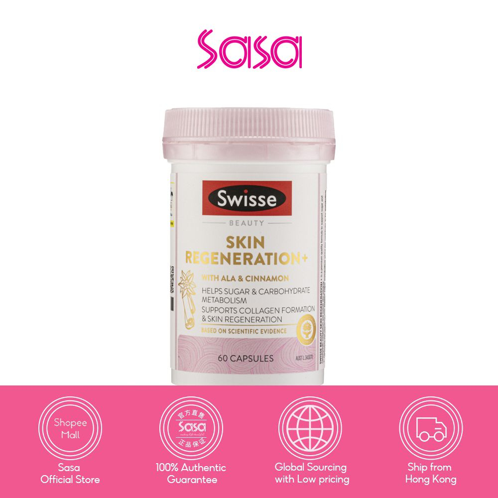 Swisse Beauty Skin Regeneration+ (60 Capsules) | Shopee Philippines