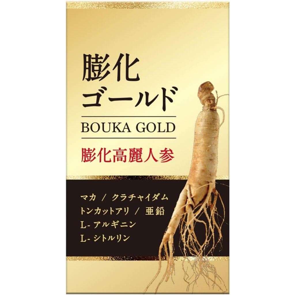 Puffed Gold 6 Years Older Root Ginseng Ginseng Supplement Zinc Maca ...