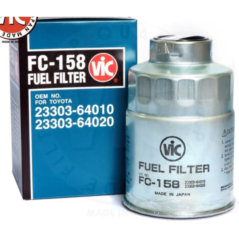 VIC Fuel Filter FC-158 for Toyota Tamaraw FX, Landcruiser, Revo ...