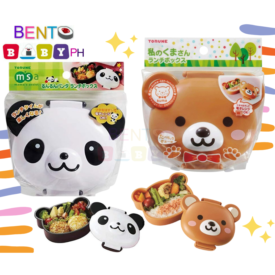 BENTO BABY PH MSA TORUNE BEAR PANDA BENTO BOX LUNCH BOX AUTHENTIC ...