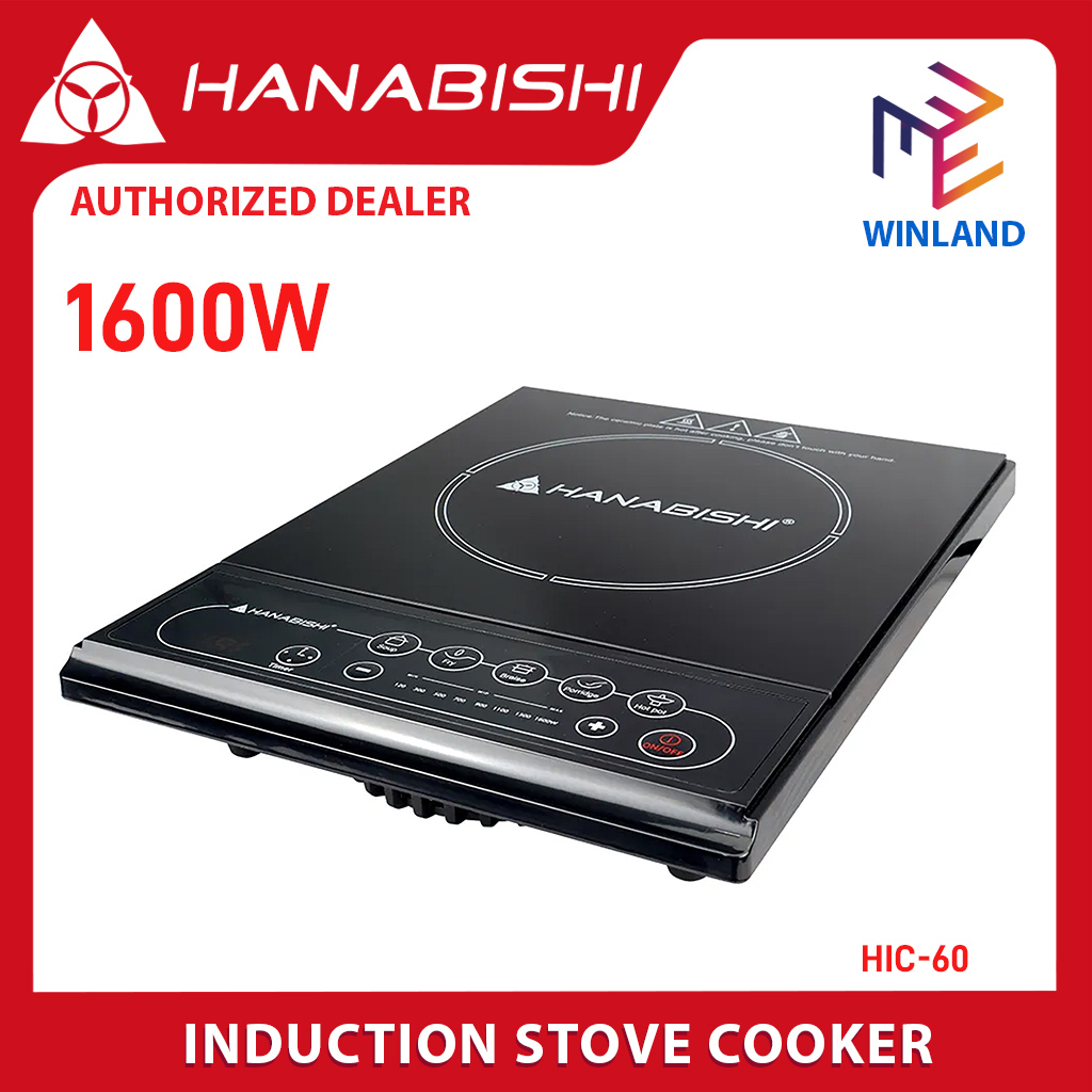 HANABISHI by Winland Electric Induction Stove Induction Cooker Electric ...
