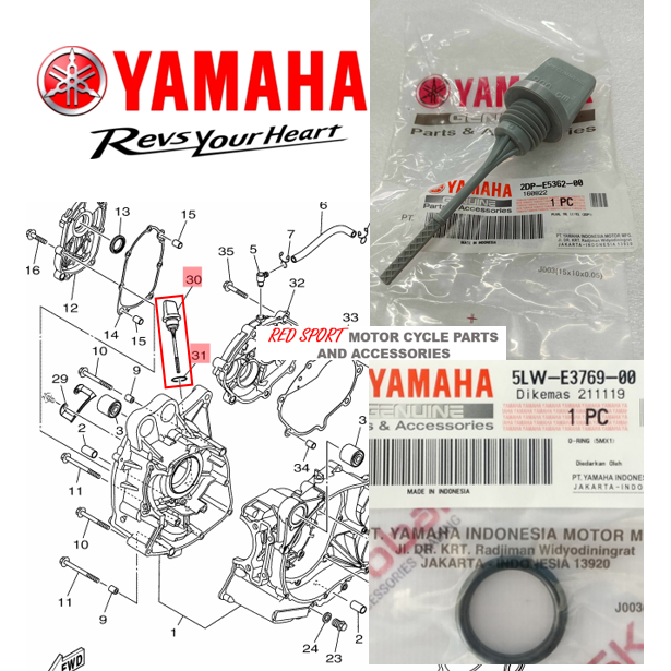 OIL CAP + ORING FOR NMAX V1 V2 / AEROX V1 V2 YAMAHA GENUINE PARTS | Shopee Philippines