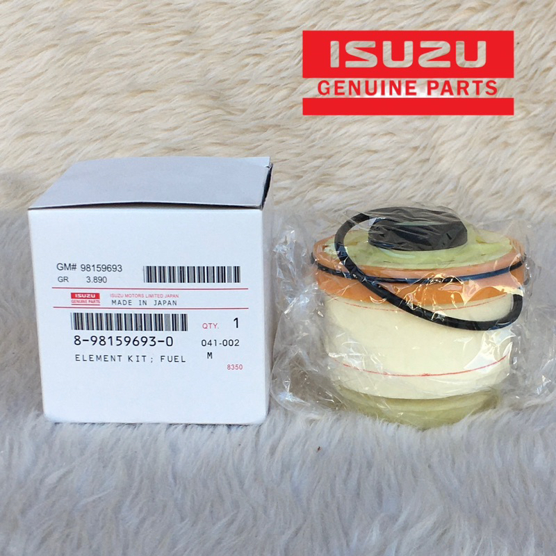 fuel filter isuzu dmax / mux 2012 2013 2014 2015 2016 2017 2018 2019 2020 2021 2022 2023 model d ...