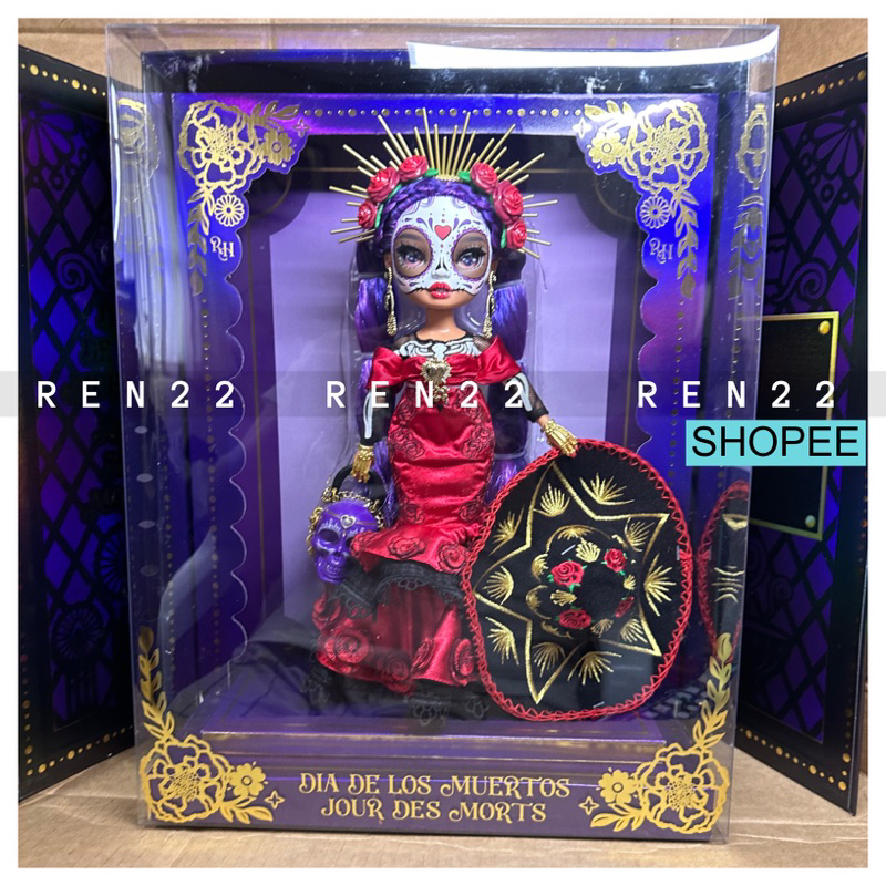 Rainbow High Dia De Los Muertos Maria Garcia Fashion Doll with LED ...
