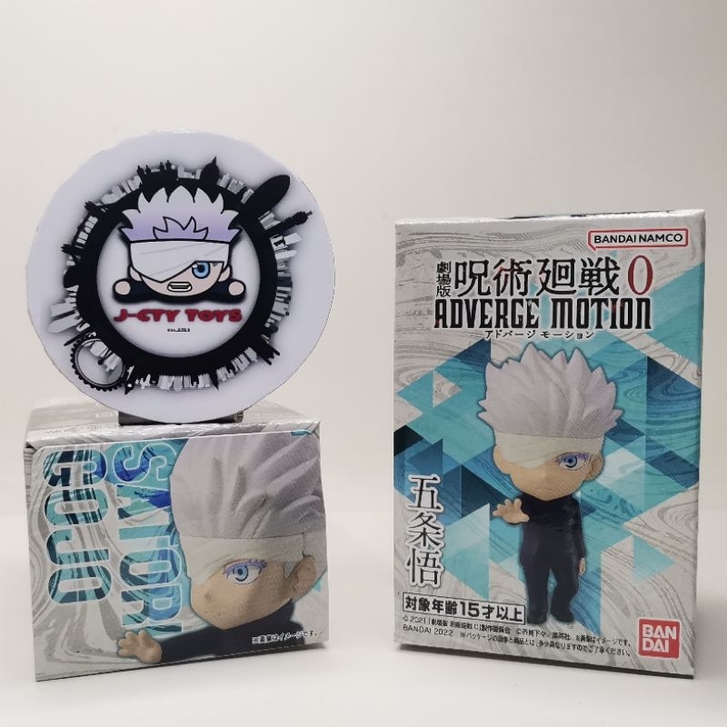 Jujutsu Kaisen Adverge Motion Figures 0 1 2 Gojo Panda Toge Maki Megumi ...