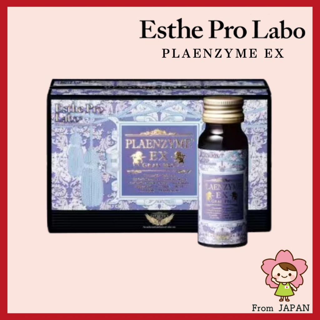 Esthe Pro Labo PLAENZYME EX GRAN PRO (50ml×10 Bottles) Placenta drink ...