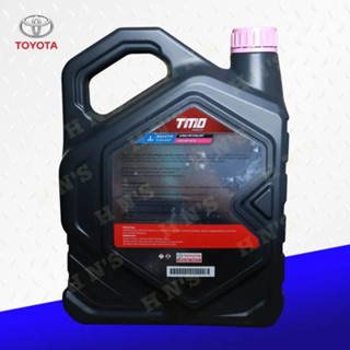 Toyota Genuine Pre-mixed Long Life Coolant 4L ( Pink ) | Shopee Philippines