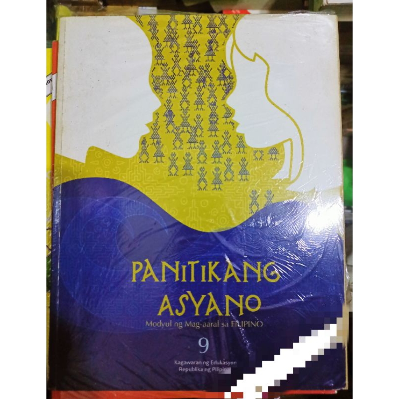 PANITIKANG ASYANO 9 ( DEPED) LEARNERS MATERIAL | Shopee Philippines