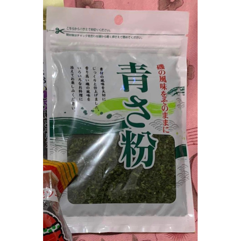 Nori powder Japan takoyaki | Shopee Philippines