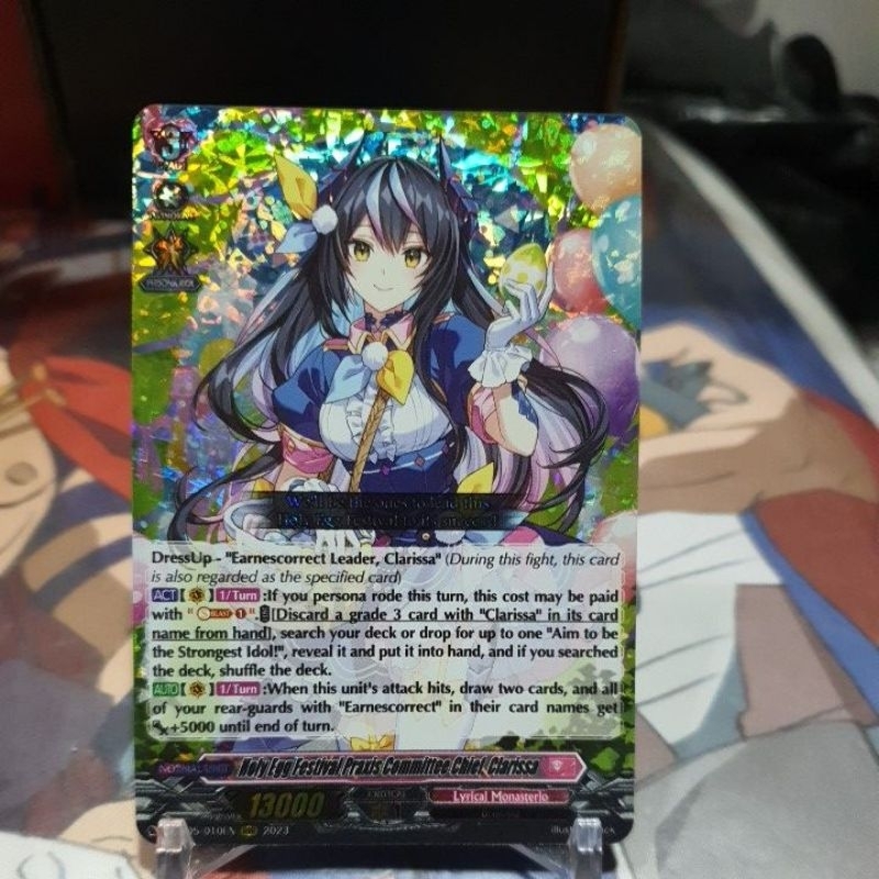 HOLY EGG FESTIVAL PRAXIS COMMITTEE CHIEF, CLARISSA RRR DSS05 CARDFIGHT ...