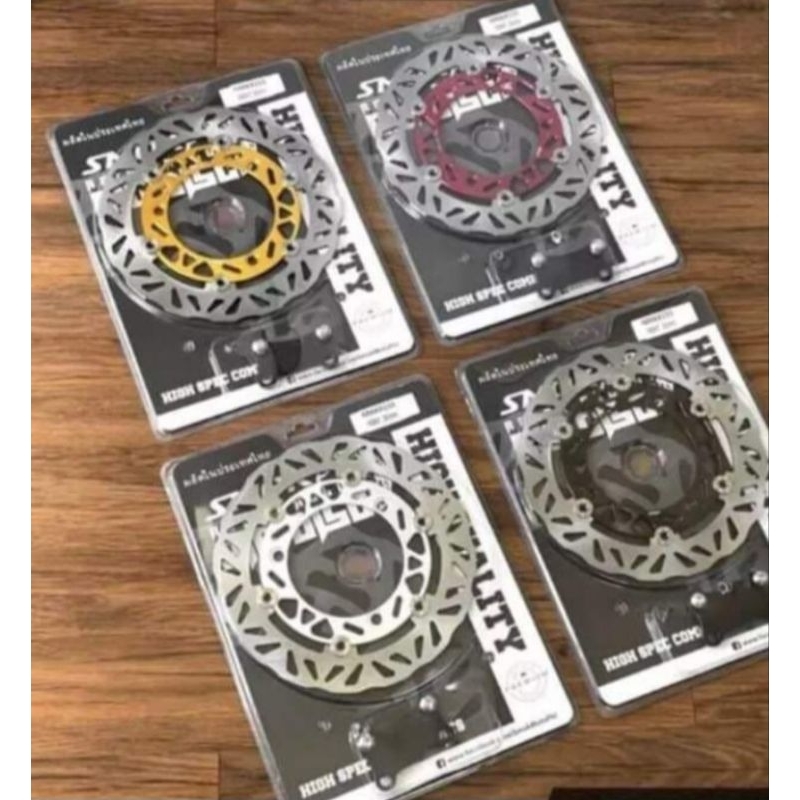 SMOK ALLOY FRONT DISC 260MM WITH BRACKET FOR YAMAHA NMAX 155 / AEROX 155 SAME V1 AND V2 | Shopee ...