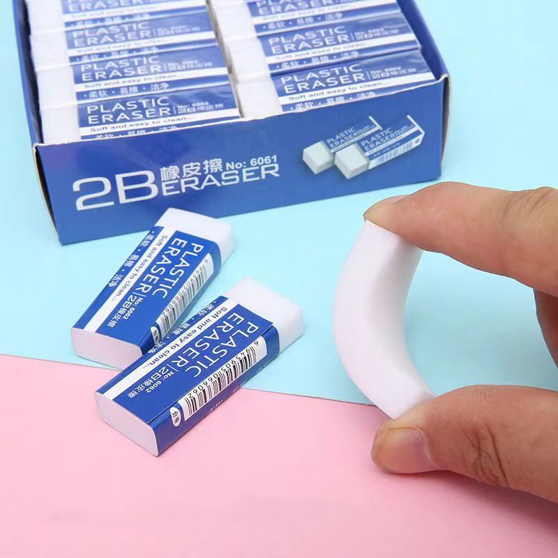 2B Eraser Soft and Easy To Erase Without Leaving Traces Eraser - 1pc ...
