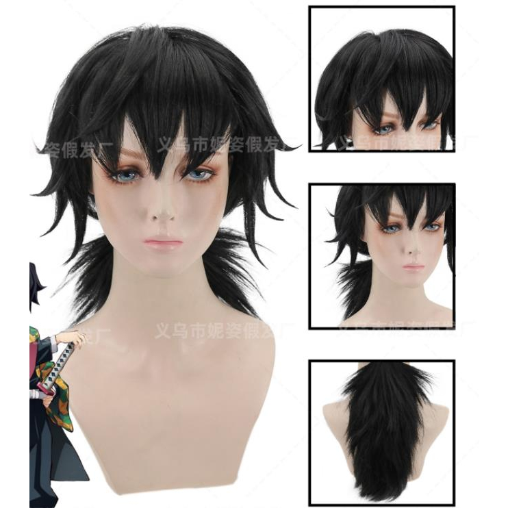 Kids Anime Tomioka Giyuu Cosplay Demon Slayer Kimetsu No Yaiba Cosplay ...