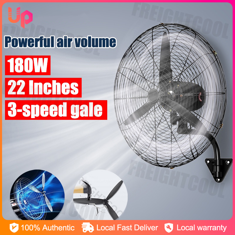 Wall Fan Super Power Industrial Wall Fan 22 Inches Electric Big Size ...
