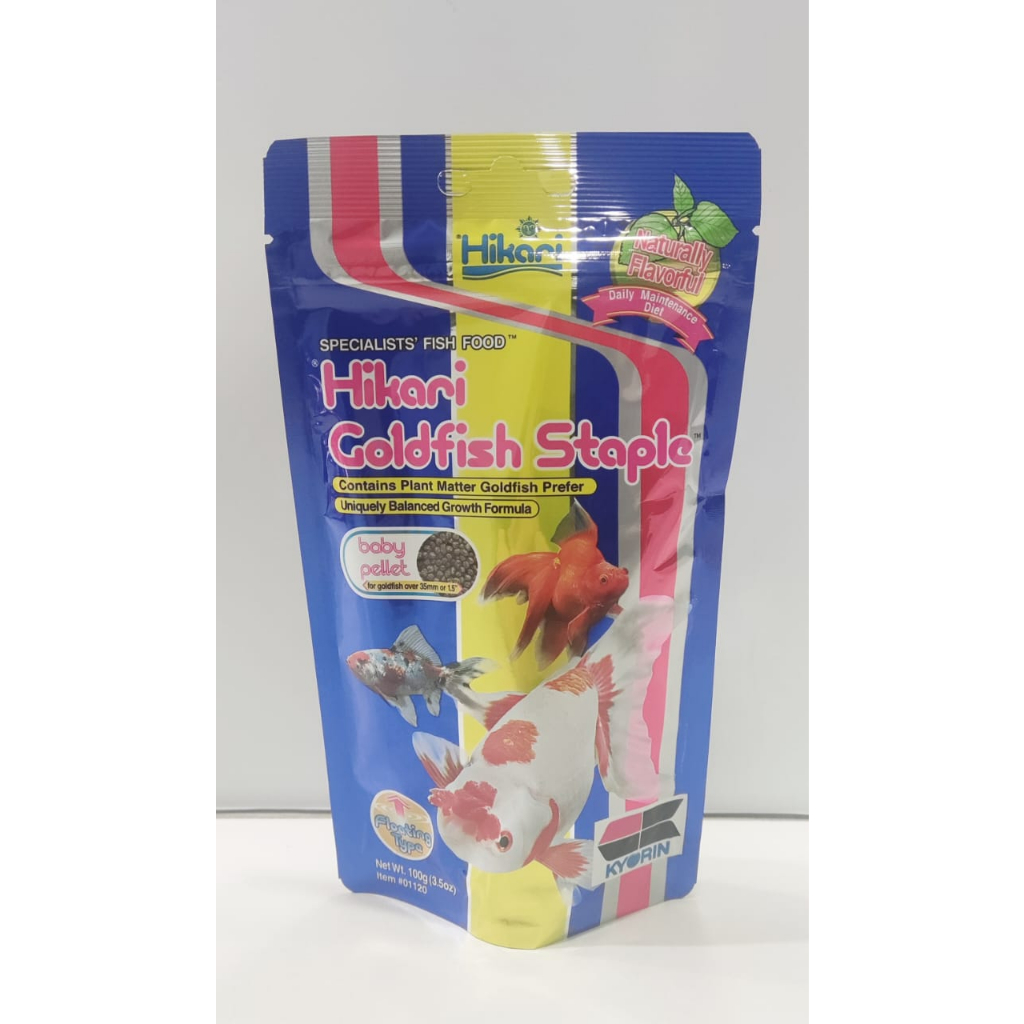 Hikari Goldfish Staple 100g Goldfish Food/300g | Shopee Philippines