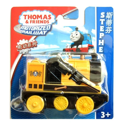 Thomas & Friends Motorized Railway Stephen | Shopee Philippines