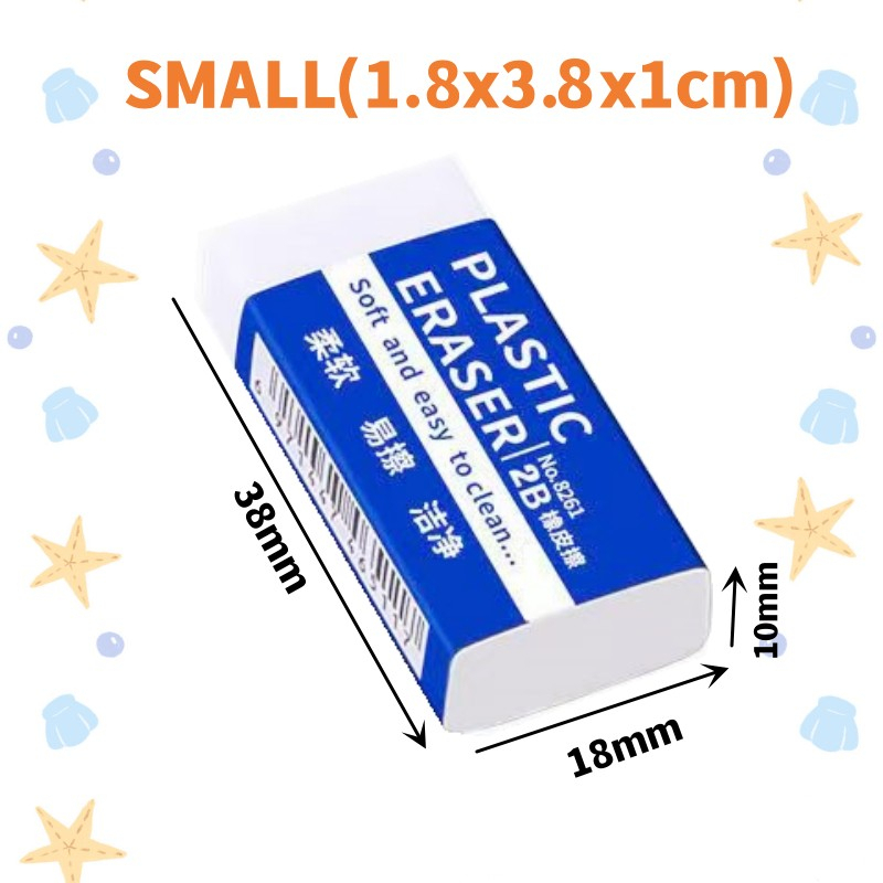 1PC 2B White Pencil Eraser PVC Plastic Eraser Student Stationery Office ...