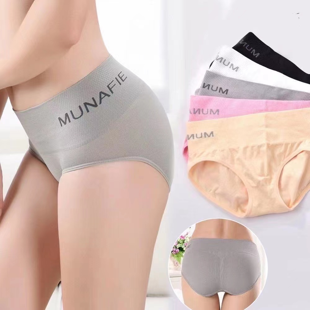 MUNAFIE Seamless Hip-Lifting Body Shaping Women's Cotton Mid-Waist Narrow-Waist Briefs Korean ...