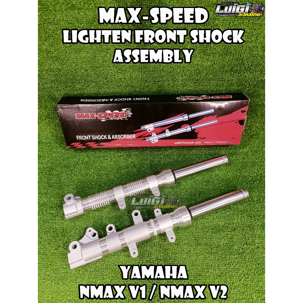 YAMAHA NMAX 155 V1 / NMAX 155 V2 LIGHTEN FRONT SHOCK ASSEMBLY MAX-SPEED V3 THAILAND MADE ...