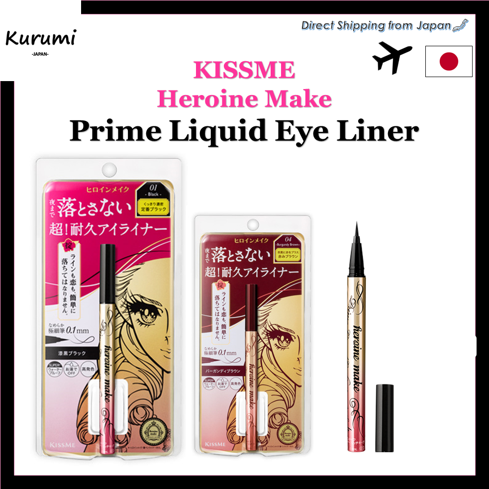 KISSME Heroine Make Prime Liquid Eyeliner Rich Keep | Shopee Philippines