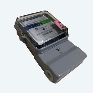 PROSEAL Electrical Submeter Heavy Duty Original Sub Meter Sub-meter ...