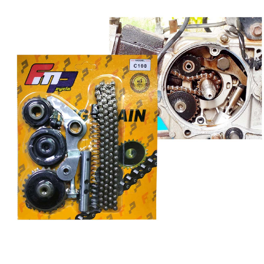 Motorcycle TIMING CHAIN KIT WITH ROLLER GUIDE SET (TCG) C100/DREAM/XRM ...