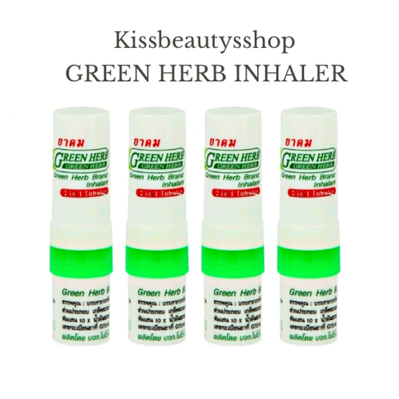 Green herb Inhaler 2in1 inhaler and with oil | Shopee Philippines
