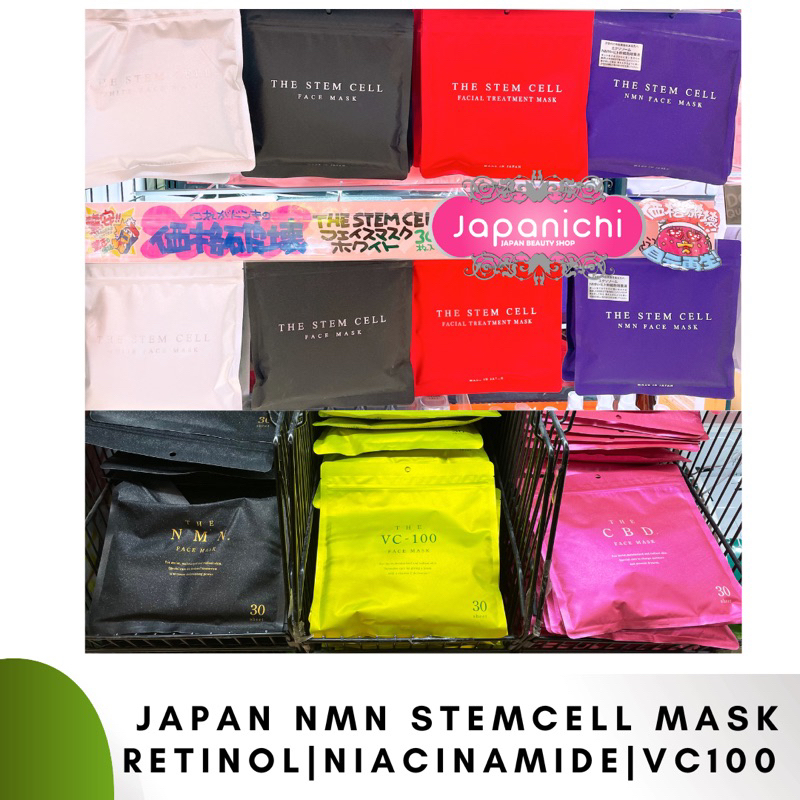 Japan Premium The Stem Cell NMN Mask Niacinamide Retinol VC100 | Shopee Philippines