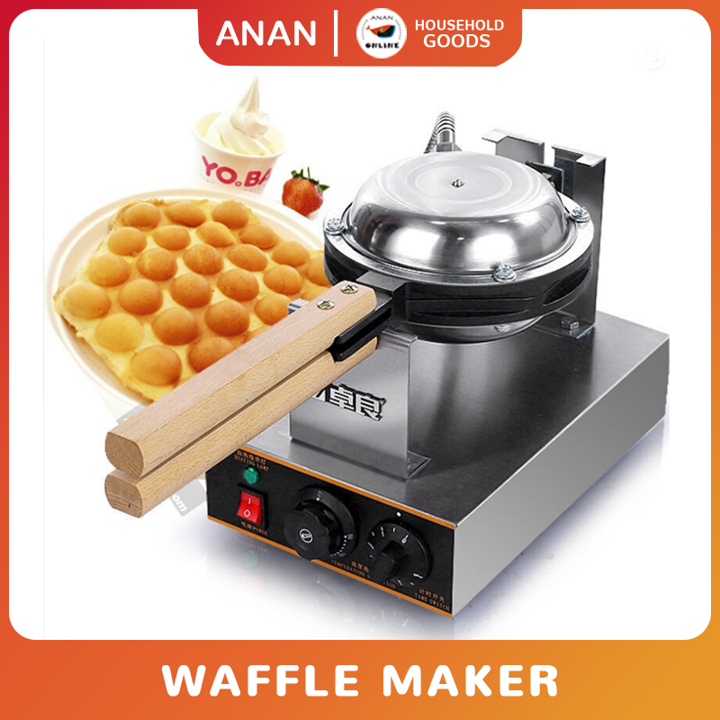 Electric Egg Bubble Waffle Maker Pan Non Stick Grill Egg Cake Pan Puff ...