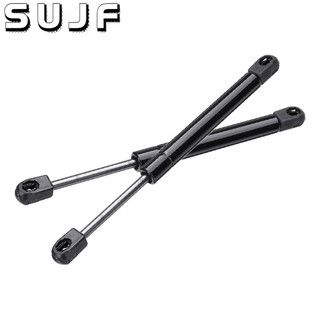 2pcs Car Tailgate Trunk Gas Spring Strut Lift For Mazda 3 2004-2009 Car ...