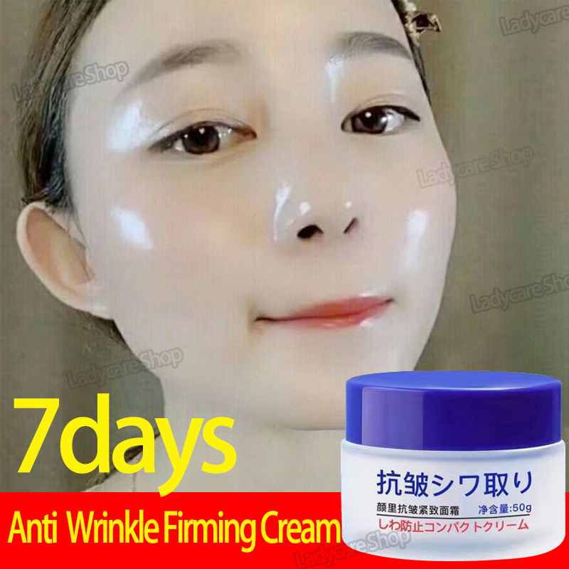 50g Japan Anti-Aging Night Cream Anti Wrinkle Firming Cream Brightening ...