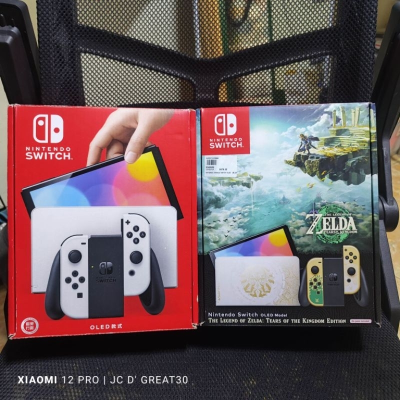 Nintendo Switch OLED authentic | Shopee Philippines