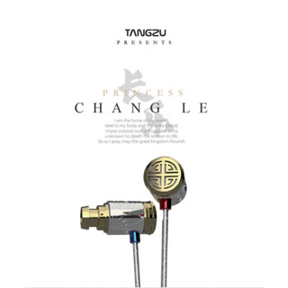 Tangzu Princess Chang Le Changle Micro Dynamic Driver Aluminum Bullet ...