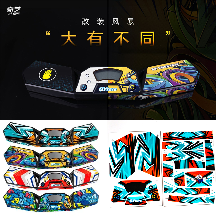 QiYi Timer Sticker Speed Cubing QiYi Timer Clock Machine Magic Cube ...