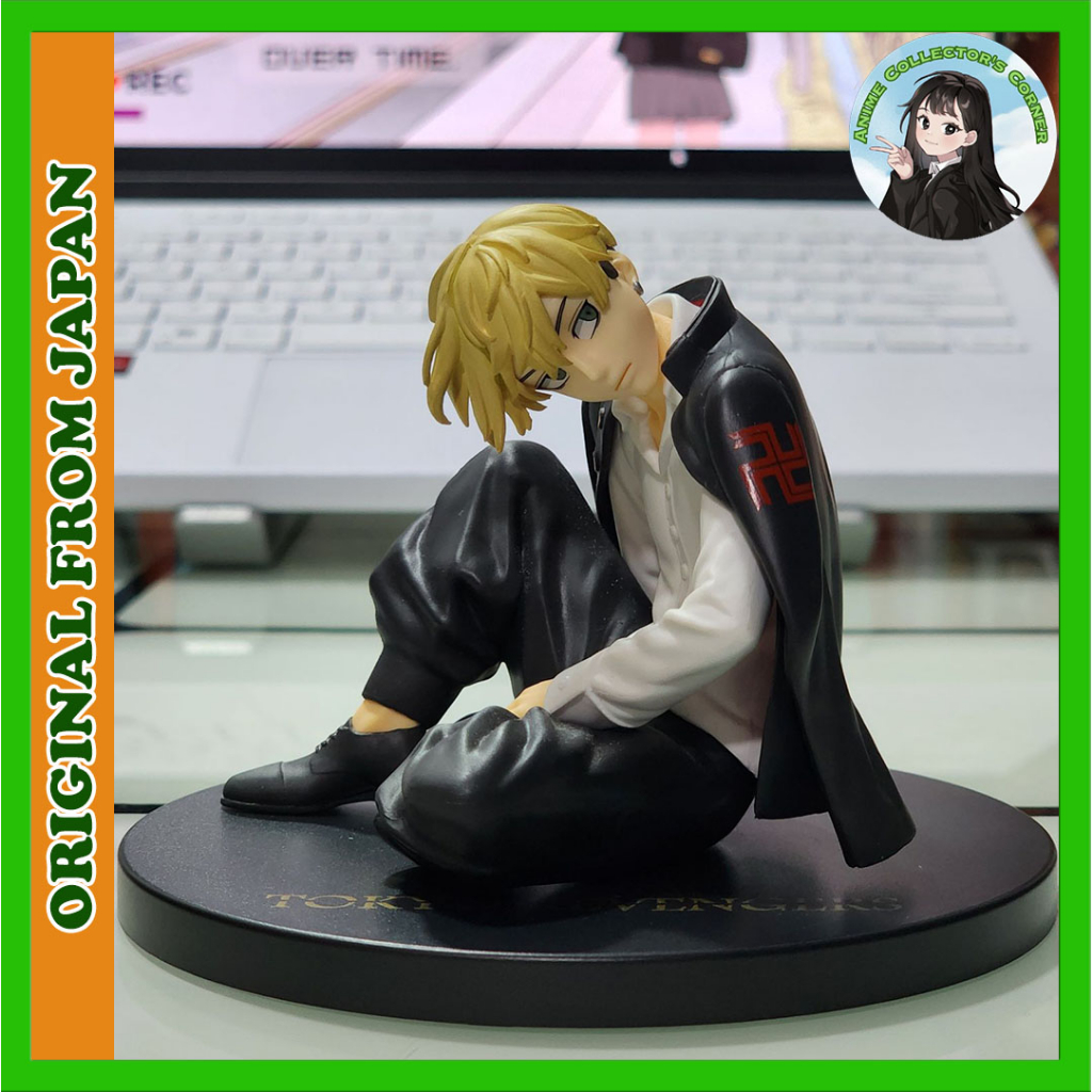 Chifuyu Matsuno Taito Kuji Prize D Figure JAPAN OFFICIAL Tokyo ...