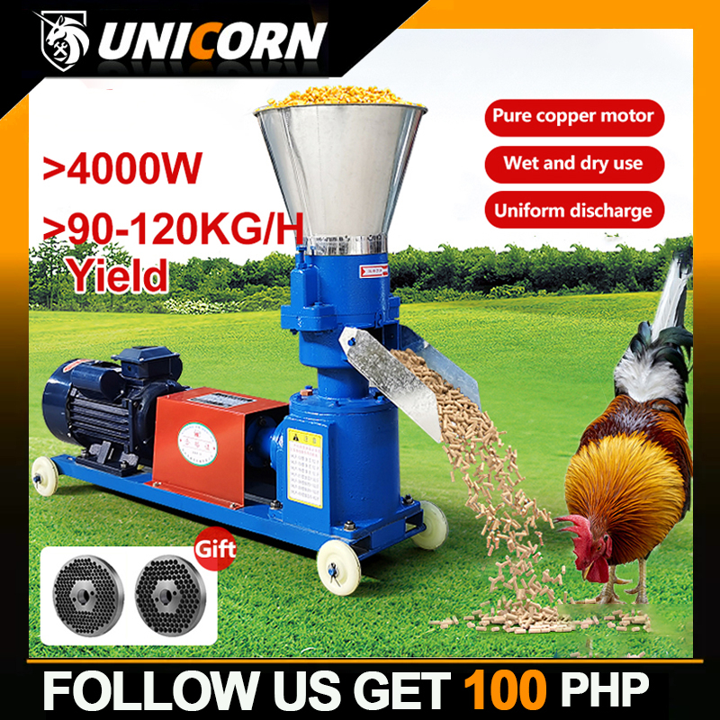 Feed pellet machine 220v small dry and wet straw crushing granulator Breeding feed pellet ...