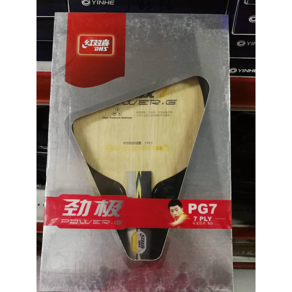 Authentic DHS Power-G PG7 Table Tennis Blade Pingpong Racket Table ...