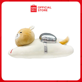 MINISO Plush Toy - Shiba Inu | Shopee Philippines