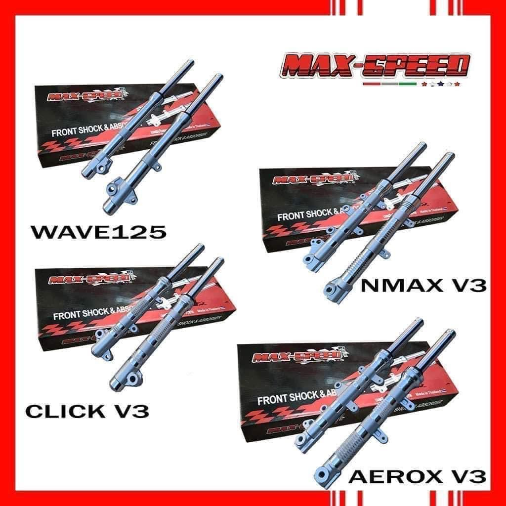 MAXSPEED FRONT SHOCK ASSY NMAX/RAIDER/MIO/WAVE/CLICK/AEROX | Shopee ...
