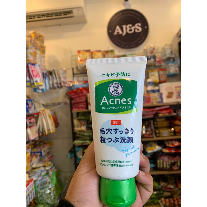 Mentholatum Acnes Facial Wash (130g) | Shopee Philippines