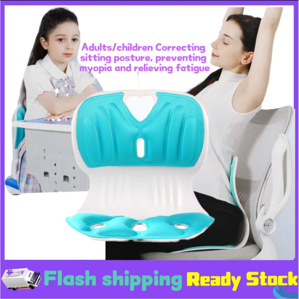 Children And Adults Sit Straight And Bent Chair Posture Correction ...