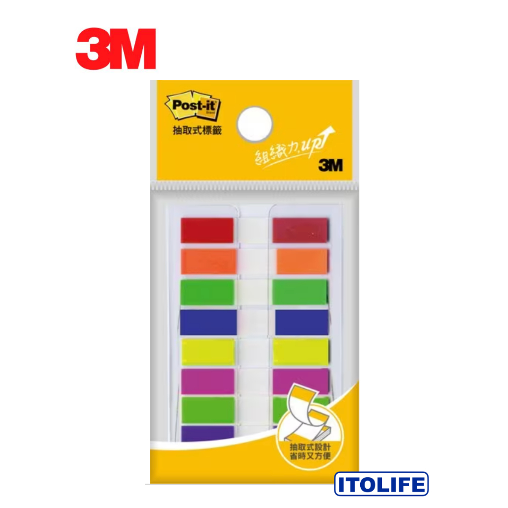 3M Post-it Flags 8 Assorted Colors Pack 683-8C | Shopee Philippines