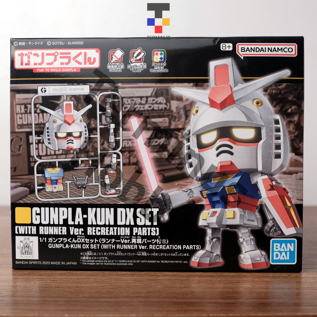 GunPla-Kun DX Set With Runner Ver. Recreation Parts | Shopee Philippines