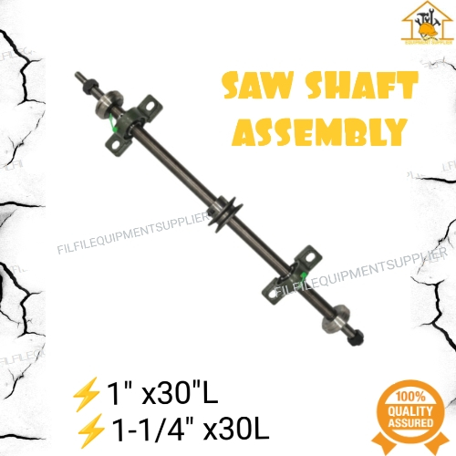 Solid Saw Shaft with Pillow Block Shafting Assembly For Table Saw 1 ...