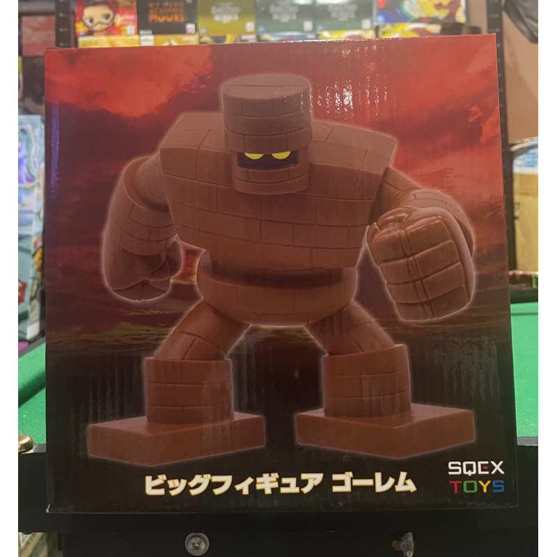 Square Enix Toys Dragon Quest AM Big Action Figure Golem (MISB ...