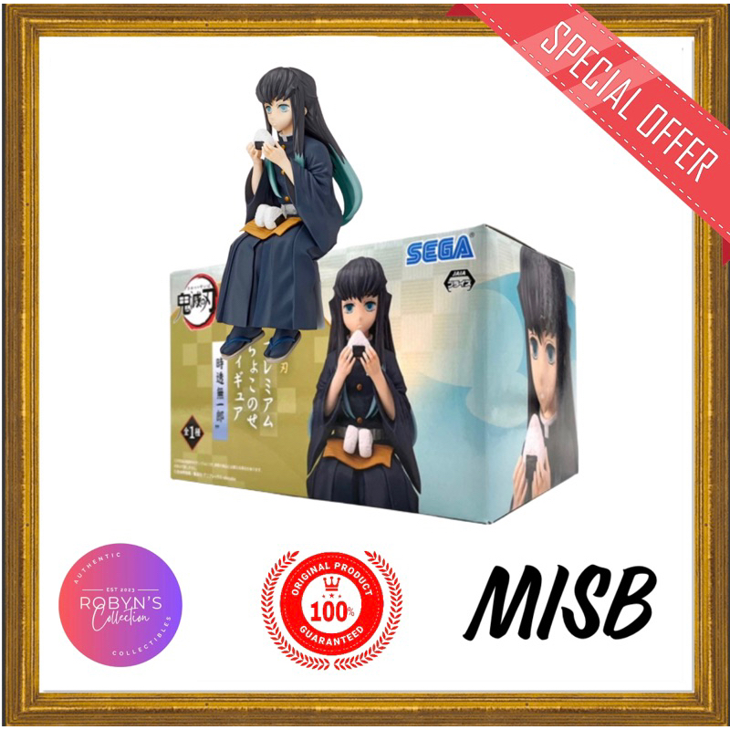 Demon Slayer: Kimetsu no Yaiba - Muichiro Tokito Noodle Stopper Figure ...