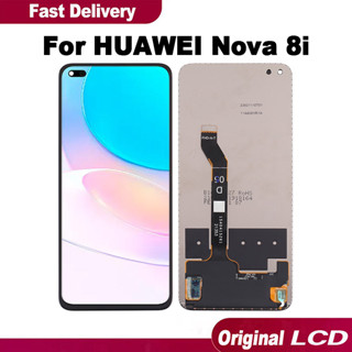 Huawei Nova 8i LCD Display Touch Screen Digitizer Replacement | Shopee ...
