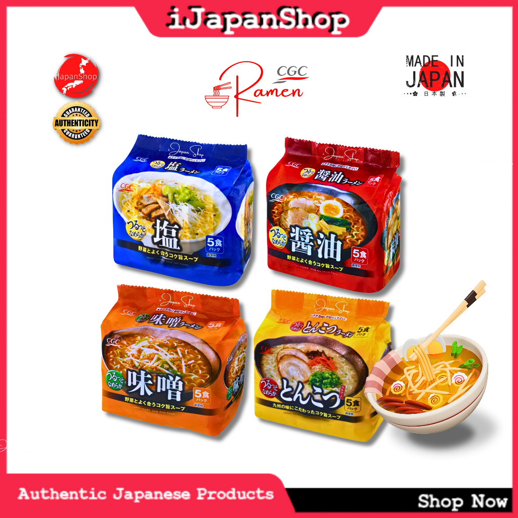 CGC Nissin Japanese Ramen 5 Packs – Shio, Shoyu, Miso, Tonkotsu ...