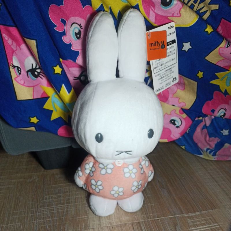 Miffy the rabbit JP stuffedtoy | Shopee Philippines
