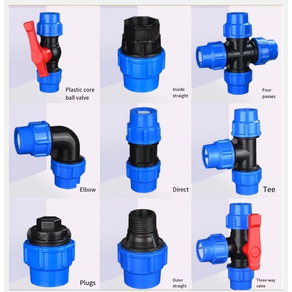 1 1/4-2" （40-63mm）PE-quick connector PE Compression Fittings Coupling PE compression accessories ...